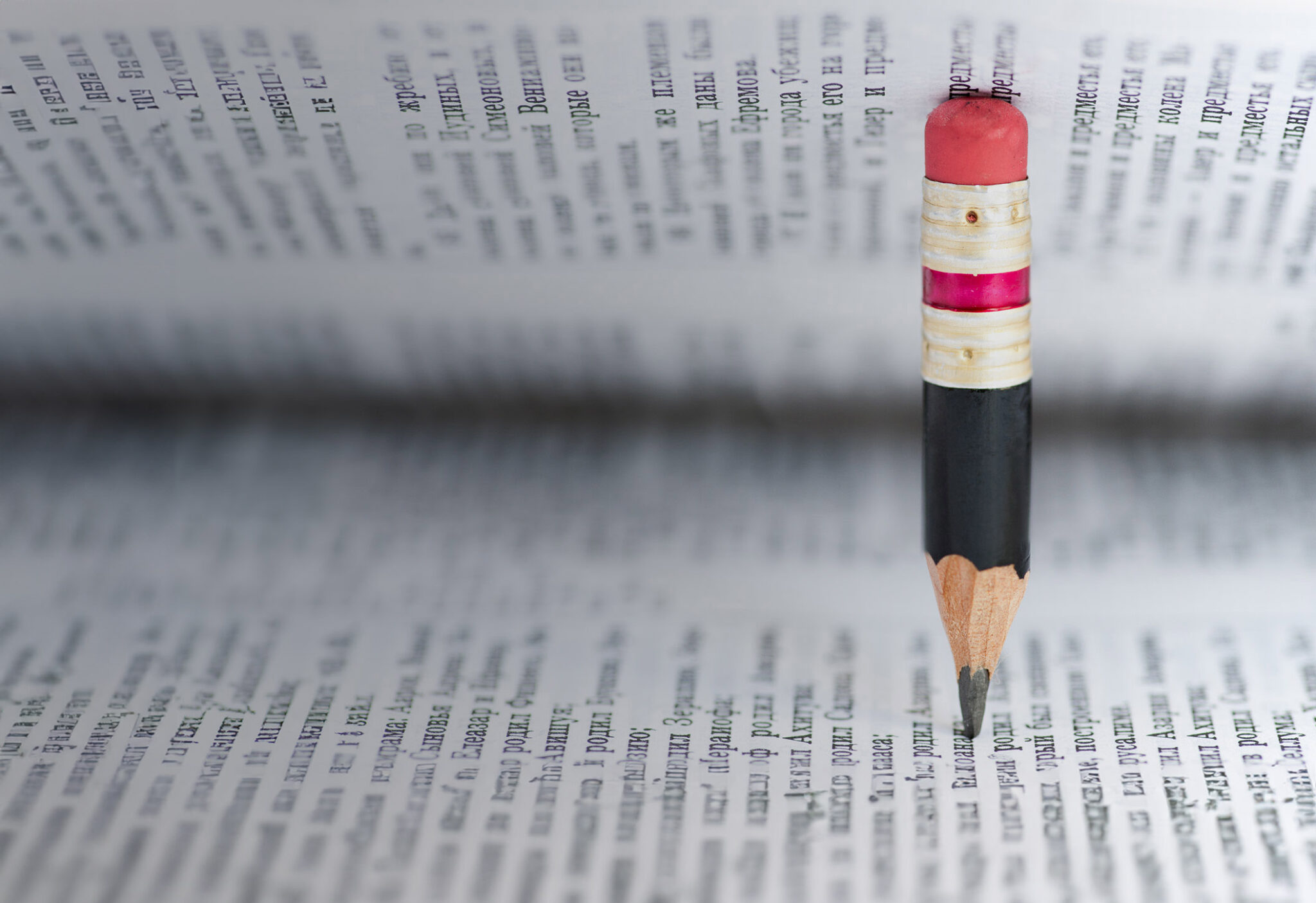 Unigestion | Asset management Journey Leader